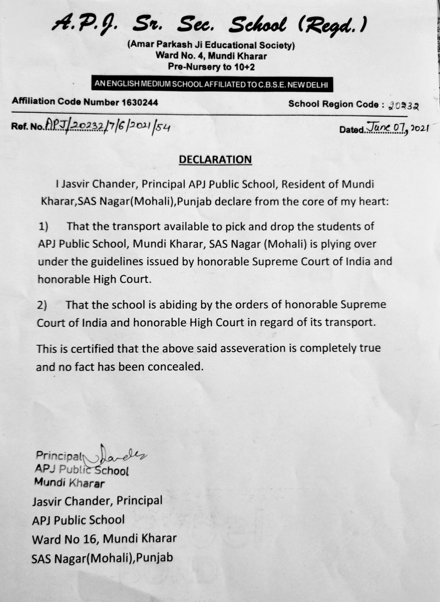 Infrastructure – APJ Public School Kharar